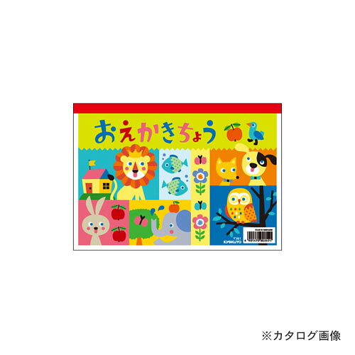 【メーカー】●日本ノート(キョクトウ・アソシエイツ)【仕様】●規格：A5判●外寸：縦148×横210mm●枚数：60枚CROWN オフィス図鑑 2022 Vol.52の【 406ページ 】をご参考下さい。