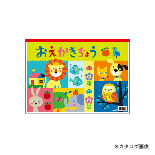 【メーカー】●日本ノート(キョクトウ・アソシエイツ)【仕様】●規格：B4判●外寸：縦250×横350mm●枚数：40枚CROWN オフィス図鑑 2022 Vol.52の【 406ページ 】をご参考下さい。