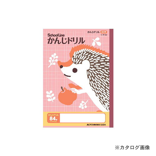 【メーカー】●日本ノート(アピカ)【仕様】●規格：B5●仕様：84字、12×7●サイズ：B5=縦252×横179mm●材質：古紙パルプ100%配合再生紙●グリーン購入法：○●GPN掲載：○CROWN オフィス図鑑 2022 Vol.52の【...