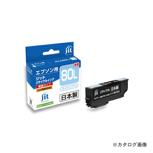 【メーカー】 ●ジット 【仕様】 ●グリーン購入法：○ ●GPN掲載：○CROWN オフィス図鑑 2022 Vol.52の【 60ページ 】をご参考下さい。