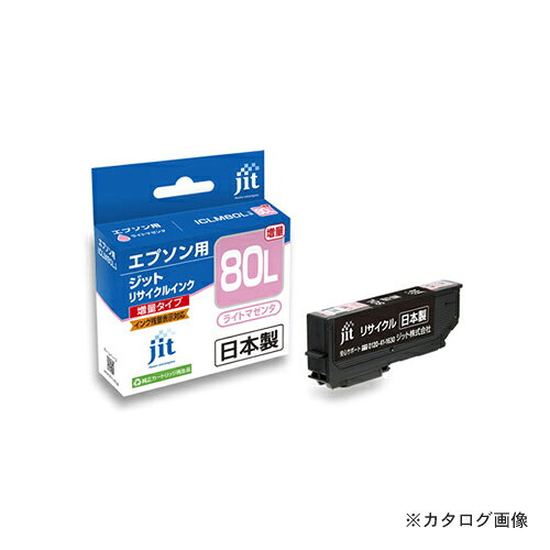 【メーカー】 ●ジット 【仕様】 ●グリーン購入法：○ ●GPN掲載：○CROWN オフィス図鑑 2022 Vol.52の【 60ページ 】をご参考下さい。