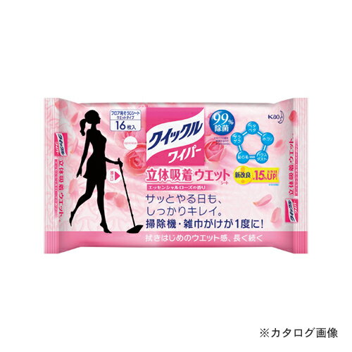 【メーカー】●花王【仕様】●シート寸法：縦205×横285mm●材質：PP、ポリエステル、アクリル、レーヨンCROWN オフィス図鑑 2022 Vol.52の【 585ページ 】をご参考下さい。
