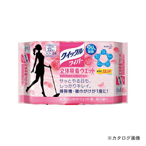 【メーカー】●花王【仕様】●シート寸法：縦205×横285mm●材質：PP、ポリエステル、アクリル、レーヨンCROWN オフィス図鑑 2022 Vol.52の【 585ページ 】をご参考下さい。