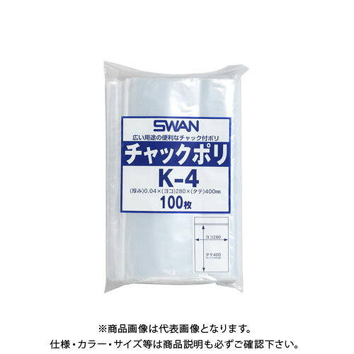 【メーカー】 ●シモジマ 【仕様】 ●規格：B4用 ●品名：K-4 ●チャック下寸法：縦400×横280mm ●厚：0.04mm ●材質：高圧PECROWN オフィス図鑑 2022 Vol.52の【 394ページ 】をご参考下さい。