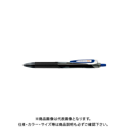 【メーカー】 ●ゼブラ 【仕様】 ●ボール径：0.7mm ●長：139.4mm ●インク種類：水性染料 ●替芯：JLV-0.7芯 ●材質：再生素材使用 ●グリーン購入法：○ ●GPN掲載：○CROWN オフィス図鑑 2022 Vol.52の...