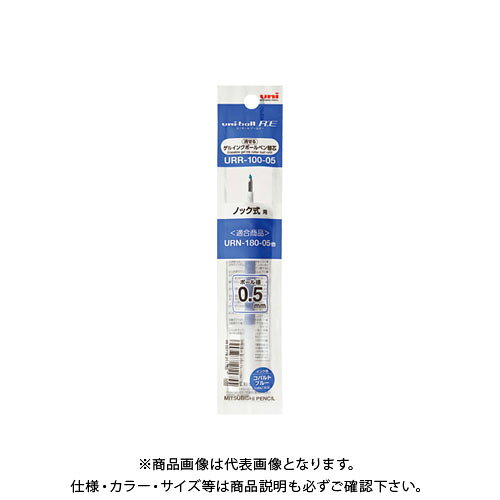 【メーカー】●三菱鉛筆CROWN オフィス図鑑 2022 Vol.52の【 465ページ 】をご参考下さい。