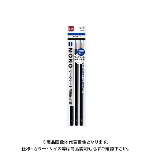 【メーカー】 ●トンボ鉛筆 【仕様】 ●硬度：HB ●軸型：六角軸 ●キャップ付CROWN オフィス図鑑 2022 Vol.52の【 474ページ 】をご参考下さい。