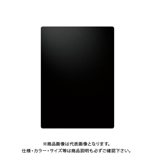 【メーカー】●共栄プラスチック【仕様】●規格：B5判●外寸：縦250×横180mm●厚：2.0mm●材質：軟質塩化ビニール樹脂CROWN オフィス図鑑 2022 Vol.52の【 478ページ 】をご参考下さい。