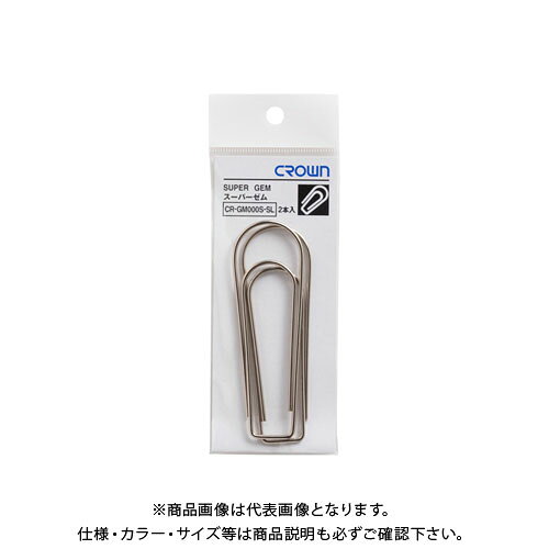 【メーカー】 ●クラウン 【仕様】 ●規格：特大 ●全長：100mmCROWN オフィス図鑑 2022 Vol.52の【 266ページ 】をご参考下さい。