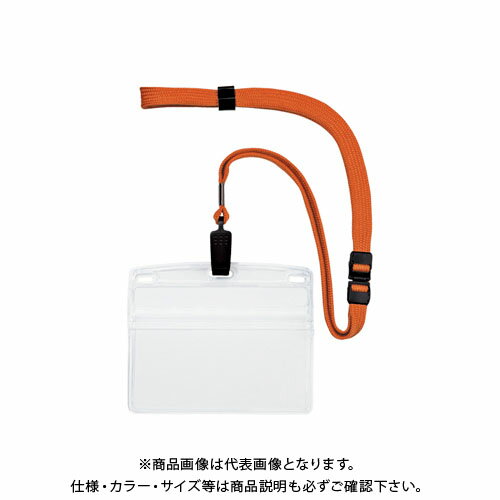 【メーカー】 ●オープン 【仕様】 ●外寸：縦91×横108mm ●収容寸法：縦69×横97mm ●ストラップ長：90cm ●ストラップ幅：約10mm ●材質：ケース=再生ポリオレフィン、ストラップ=再生PET、クリップ=PC ●グリーン購...