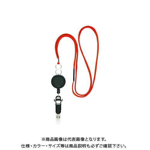 【メーカー】 ●ソニック 【仕様】 ●ストラップ長：約80cm ●ストラップ幅：10mm ●材質：リール=ABS、ストラップ=ポリエステル、クリップ=POM ●GPN掲載：○CROWN オフィス図鑑 2022 Vol.52の【 297ページ...