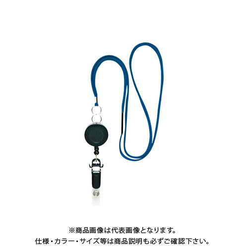 【メーカー】 ●ソニック 【仕様】 ●ストラップ長：約80cm ●ストラップ幅：10mm ●材質：リール=ABS、ストラップ=ポリエステル、クリップ=POM ●GPN掲載：○CROWN オフィス図鑑 2022 Vol.52の【 297ページ...