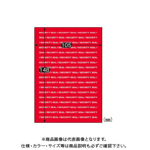 【メーカー】 ●ヒサゴ 【仕様】 ●規格：A6判1面 ●1片寸法：縦148×横105mm ●総紙厚：0.14mmCROWN オフィス図鑑 2022 Vol.52の【 514ページ 】をご参考下さい。
