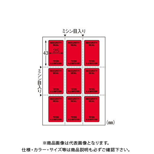 【メーカー】 ●ヒサゴ 【仕様】 ●規格：A6判9面 ●1片寸法：縦43×横25mm ●総紙厚：0.14mm ●ミシン目入CROWN オフィス図鑑 2022 Vol.52の【 514ページ 】をご参考下さい。