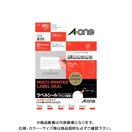 【メーカー】 ●エーワン 【仕様】 ●規格：A4判18面 ●1片寸法：縦42.3×横70mm ●紙種：上質紙 ●総紙厚：0.19mm ●GPN掲載：○CROWN オフィス図鑑 2022 Vol.52の【 75ページ 】をご参考下さい。