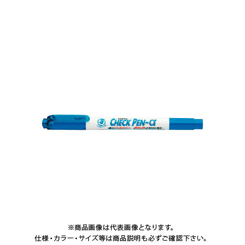 【メーカー】 ●ゼブラ 【仕様】 ●線幅：細字1.2mm/太字3.5〜4.0mm ●太/細両用青 ●インク種類：水性染料CROWN オフィス図鑑 2022 Vol.52の【 483ページ 】をご参考下さい。