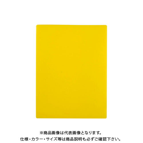 【メーカー】 ●ビュートン 【仕様】 ●PP表紙 ●ポケット数：2ポケット ●外寸：縦310×横235mm ●背幅：1mm ●ポケット厚：0.15mm ●材質：PPCROWN オフィス図鑑 2022 Vol.52の【 175ページ 】をご参...