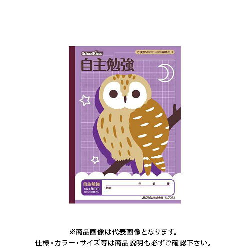 【メーカー】●日本ノート(アピカ)【仕様】●規格：B5●仕様：5mm方眼罫(リーダー入)●サイズ：B5=縦252×横179mm●材質：古紙パルプ100%配合再生紙●グリーン購入法：○●GPN掲載：○CROWN オフィス図鑑 2022 Vol...