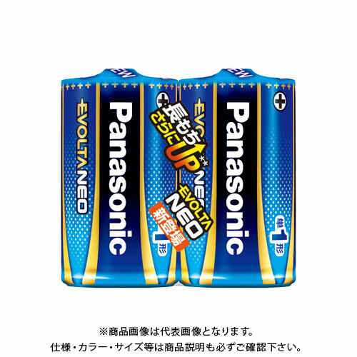 【メーカー】 ●パナソニック 【仕様】 ●形式：単1形(1.5V) ●グリーン購入法：○ ●GPN掲載：○CROWN オフィス図鑑 2022 Vol.52の【 635ページ 】をご参考下さい。