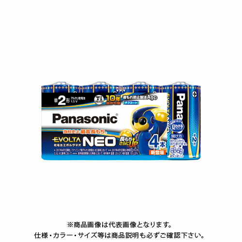 【メーカー】 ●パナソニック 【仕様】 ●形式：単2形(1.5V) ●グリーン購入法：○ ●GPN掲載：○CROWN オフィス図鑑 2022 Vol.52の【 635ページ 】をご参考下さい。