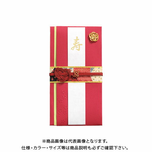 【メーカー】●マルアイ【仕様】●中袋付●外寸：縦180×横95mm●短冊：4種類(ご結婚おめでとうございます、寿、御結婚御祝、無地)●金額目安：1万〜10万円CROWN オフィス図鑑 2022 Vol.52の【 661ページ 】をご参考下さい。