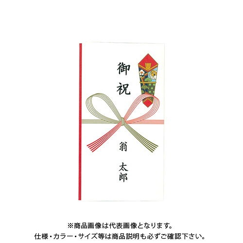 【メーカー】 ●オキナ 【仕様】 ●仕上寸法：縦176×横95mm ●特抄奉書紙サイズ：縦364×横257mm ●セット内容：本体/中袋5枚、原稿用下敷2枚CROWN オフィス図鑑 2022 Vol.52の【 662ページ 】をご参考下さい。