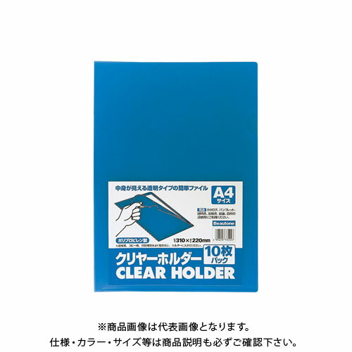 【メーカー】 ●ビュートン 【仕様】 ●外寸：縦310×横220mm ●シート厚：0.2mm ●材質：PPCROWN オフィス図鑑 2022 Vol.52の【 188ページ 】をご参考下さい。