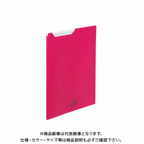 【メーカー】●リヒトラブ【仕様】●外寸：縦309×横230mm●厚：9mm●綴じ枚数：20枚●材質：表紙=PP、裏表紙=ABS樹脂、綴じ具=POMCROWN オフィス図鑑 2022 Vol.52の【 205ページ 】をご参考下さい。