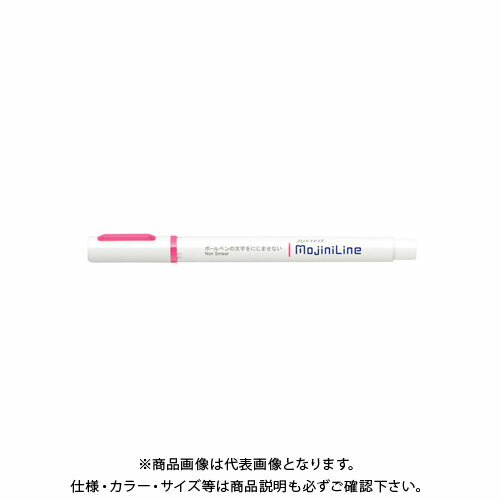 【メーカー】 ●ゼブラ 【仕様】 ●線幅：3.5〜4mm ●長：135.1mm ●インク種類：水性染料CROWN オフィス図鑑 2022 Vol.52の【 481ページ 】をご参考下さい。
