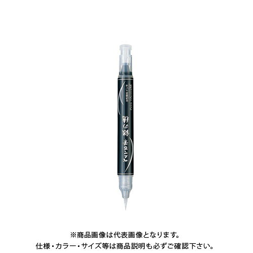 【メーカー】 ●ぺんてる 【仕様】 ●長：143mm ●インク種類：水性顔料 ●材質：軸/キャップ=PP、穂先=ナイロン繊維CROWN オフィス図鑑 2022 Vol.52の【 496ページ 】をご参考下さい。