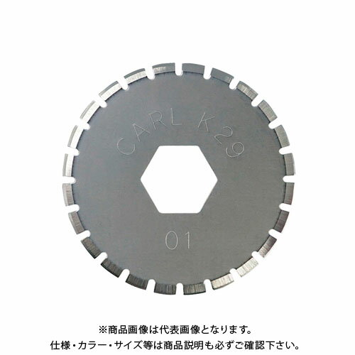 【メーカー】 ●カール 【仕様】 ●仕様：ミシン目刃CROWN オフィス図鑑 2022 Vol.52の【 247ページ 】をご参考下さい。