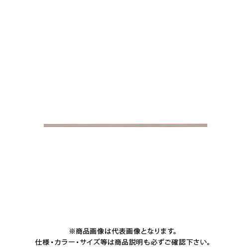 【メーカー】 ●カール 【仕様】 ●適合品番：DC-2A3N、DC-2A3、DC-218CROWN オフィス図鑑 2022 Vol.52の【 247ページ 】をご参考下さい。