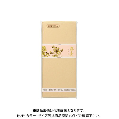 【メーカー】●マルアイ【仕様】●規格：長4/〒枠なし●サイズ：縦205×横90mm●紙厚：100g/m2●テープ式ワンタッチCROWN オフィス図鑑 2022 Vol.52の【 368ページ 】をご参考下さい。