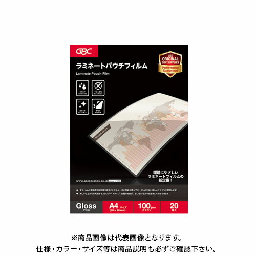 【メーカー】 ●アコ・ブランズ 【仕様】 ●規格：A4判 ●外寸：縦303×横216mm ●フィルム厚：100μm(0.1mm)CROWN オフィス図鑑 2022 Vol.52の【 128ページ 】をご参考下さい。