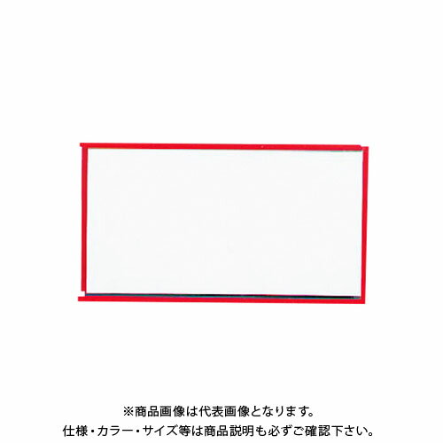 【メーカー】●西敬【仕様】●外寸：縦50×横90mm●中紙サイズ：縦45×横87mm●材質：硬質塩ビCROWN オフィス図鑑 2022 Vol.52の【 714ページ 】をご参考下さい。