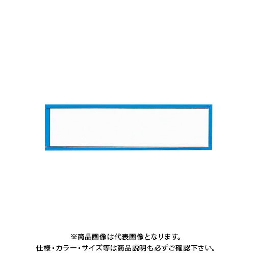 【メーカー】●西敬【仕様】●外寸：縦25×横90mm●中紙サイズ：縦20×横87mm●材質：硬質塩ビCROWN オフィス図鑑 2022 Vol.52の【 714ページ 】をご参考下さい。