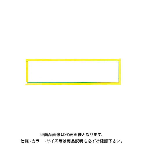【メーカー】●西敬【仕様】●外寸：縦25×横90mm●中紙サイズ：縦20×横87mm●材質：硬質塩ビCROWN オフィス図鑑 2022 Vol.52の【 714ページ 】をご参考下さい。