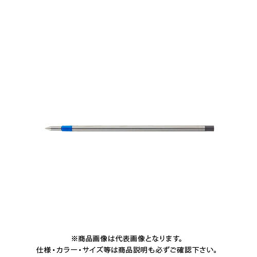 【メーカー】●三菱鉛筆CROWN オフィス図鑑 2022 Vol.52の【 465ページ 】をご参考下さい。