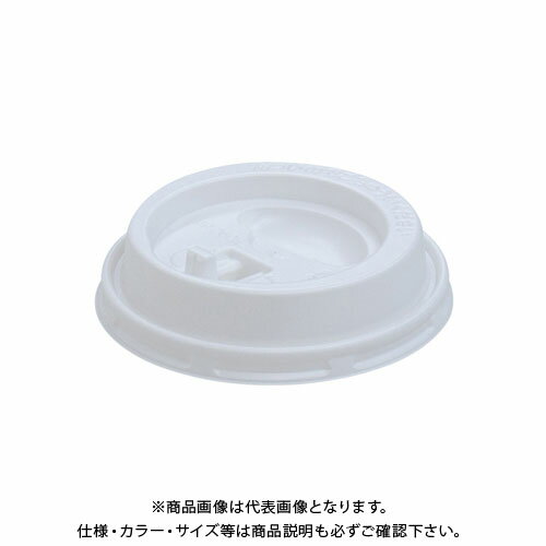 【メーカー】 ●サンナップ 【仕様】 ●仕様：210ml用(7オンス用) ●材質：PSCROWN オフィス図鑑 2022 Vol.52の【 551ページ 】をご参考下さい。