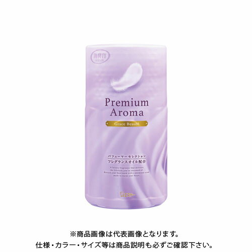 【メーカー】 ●エステー 【仕様】 ●容量：400mlCROWN オフィス図鑑 2022 Vol.52の【 582ページ 】をご参考下さい。