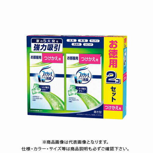 【メーカー】 ●P＆G 【仕様】 ●容量：130gCROWN オフィス図鑑 2022 Vol.52の【 584ページ 】をご参考下さい。