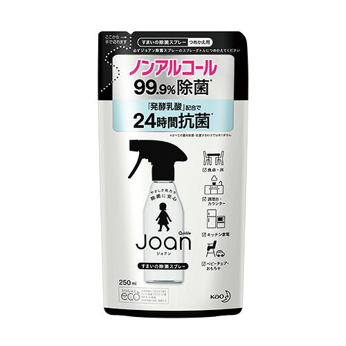 【メーカー】●花王【仕様】●容量：250mlCROWN オフィス図鑑 2022 Vol.52の【 569ページ 】をご参考下さい。