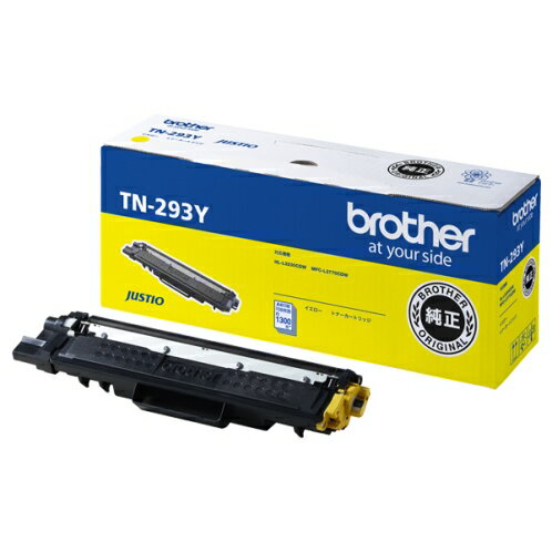 【メーカー】 ●ブラザー 【仕様】 ●エコマーク：○ ●グリーン購入法：○ ●GPN掲載：○CROWN オフィス図鑑 2022 Vol.52の【 53ページ 】をご参考下さい。