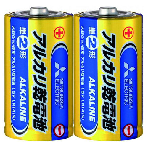 【メーカー】●三菱電機【仕様】●形式：単2形(1.5V)●グリーン購入法：○CROWN オフィス図鑑 2022 Vol.52の【 637ページ 】をご参考下さい。