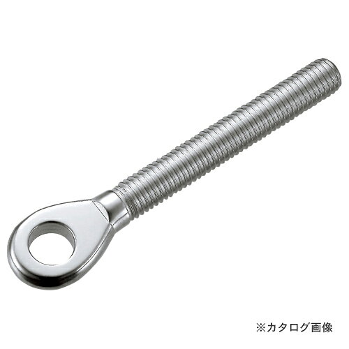 【メーカー】 ●浅野金属工業（株） 【特徴】 ●ワイヤーテンショナー構成パーツ。 ●フォークターミナルと合わせて、ワイヤーを張ることができます。 【材質・仕上げ】 ●SUS316 【関連商品】 【個別送料1000円】浅野金属工業 ピンボルト...