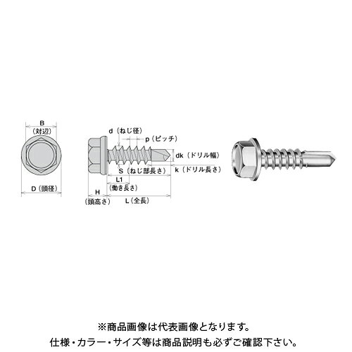【メーカー名】 ●株式会社ヤマヒロ 【仕様】 ●サイズ：5×50 ●入数：200本 ●規格： L:51.0/D:11.0/H:5.2/B:8.0 d:4.8/p:1.6/k:6.0/dk:4.0 S:全ネジ/L1:39.0/適用板厚:4.5...