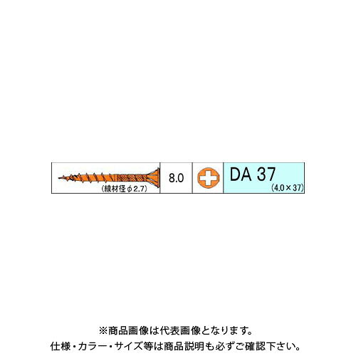 【メーカー名】 ●(株)ダンドリビス 【特長】 ●硬木に最適！造作に抜群の威力 【仕様】 ●ねじの呼び(M)：4.0 ●長さ：37 ●釘頭部径：8.0mm ●線材径：φ2.7 ●材質：鉄鋼線、クロメート
