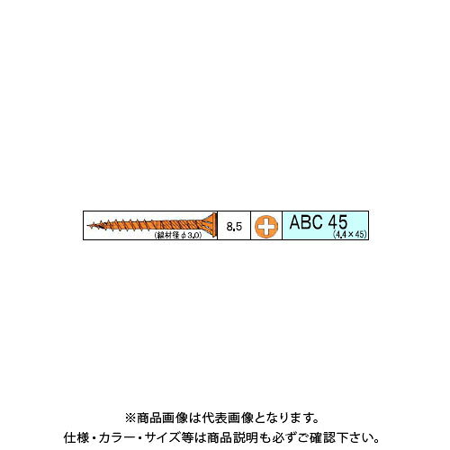 【メーカー名】 ●(株)ダンドリビス 【仕様】 ●ねじの呼び(M)：4.4 ●長さ：45 ●釘頭部径：8.5mm ●線材径：φ3.0 ●材質：鉄鋼線、クロメート