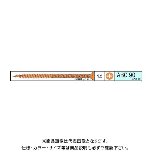 【メーカー名】 ●(株)ダンドリビス 【仕様】 ●ねじの呼び(M)：5.2 ●長さ：90 ●釘頭部径：9.2mm ●線材径：φ3.6 ●材質：鉄鋼線、クロメート
