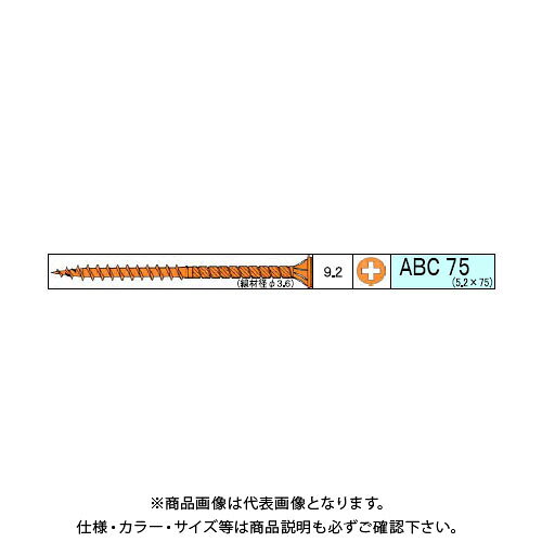【メーカー名】 ●(株)ダンドリビス 【仕様】 ●ねじの呼び(M)：5.2 ●長さ：75 ●釘頭部径：9.2mm ●線材径：φ3.6 ●材質：鉄鋼線、クロメート